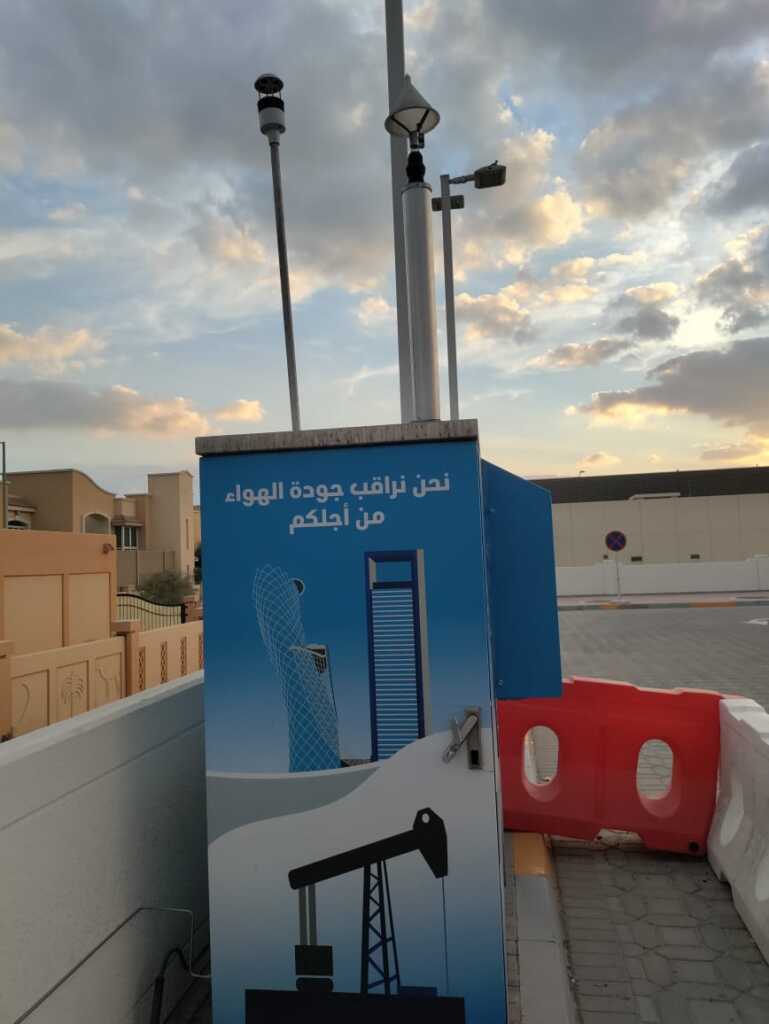 Home - Best Process Analytics Solution Provider | Systems Equipment